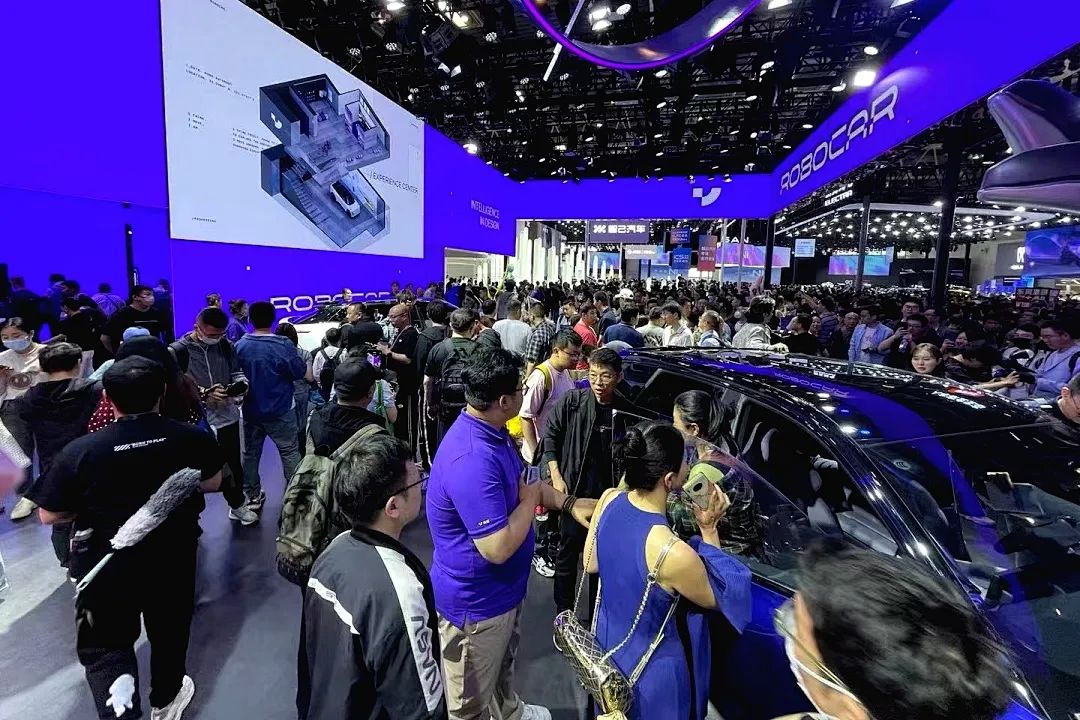 “汽车机器人”带你体验未来AI智能出行生活，嘉定车企亮相北京国际车展-行业资讯-自动化新闻-中国自动化网(ca800.com)